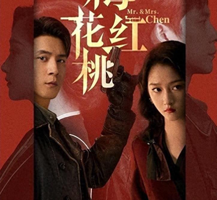 Starts tonight! Another 32-episode spy drama is coming, Han Dongjun and Guan Xiaotong join ...