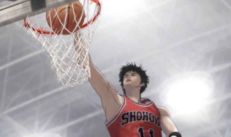 Slam Dunk Movie: Why did the score drop so fast? Is it overheated or a ...