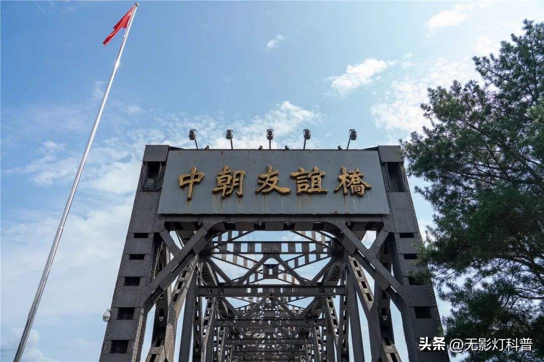 The opening of the China-DPRK railway has attracted wide attention, and ...