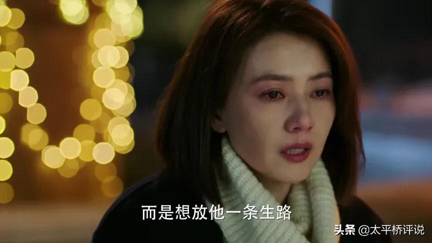 Perfect Companion: Why did Sister Jin and Peng Manzuo divorce?3 details ...