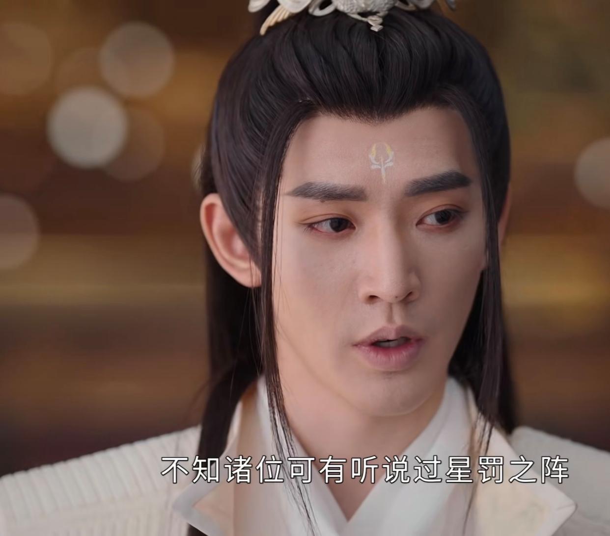 "Till The End Of The Moon": After understanding why Gongye Jiwu became ...