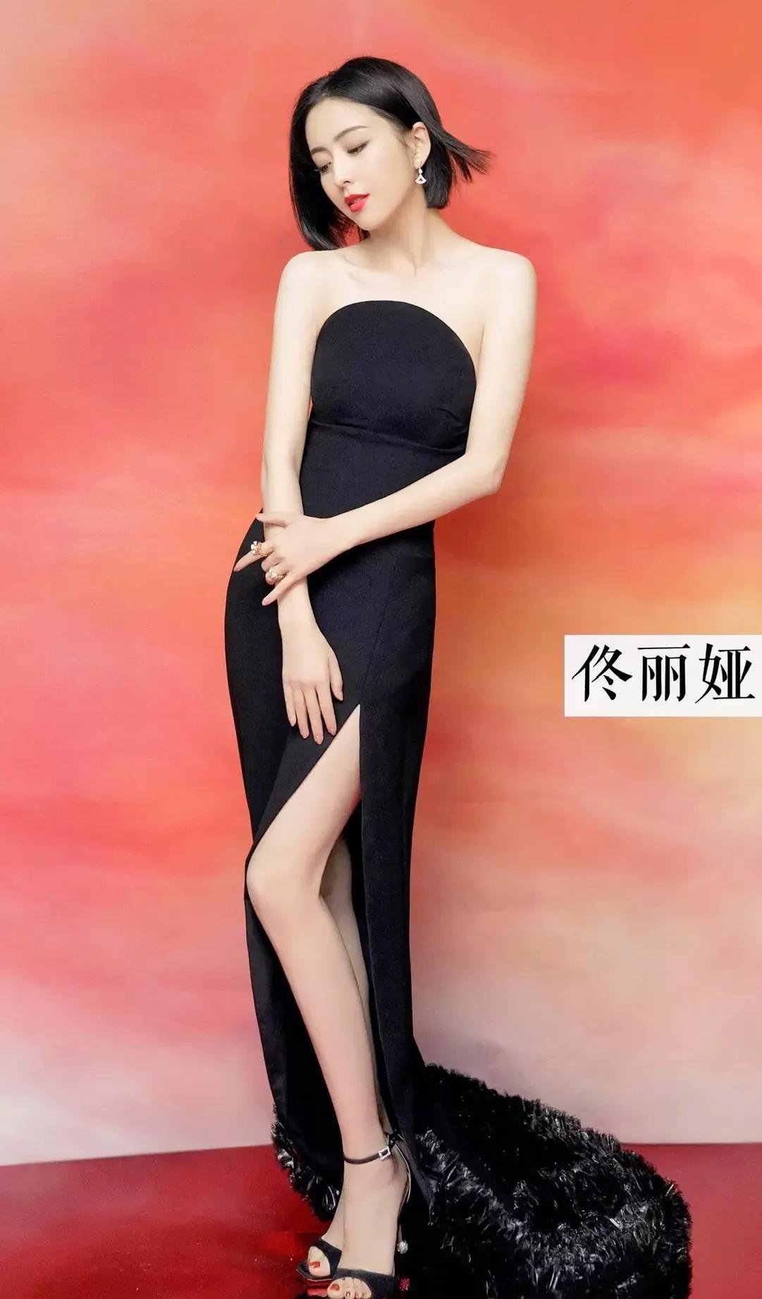 34 female celebrities with long legs - iNEWS