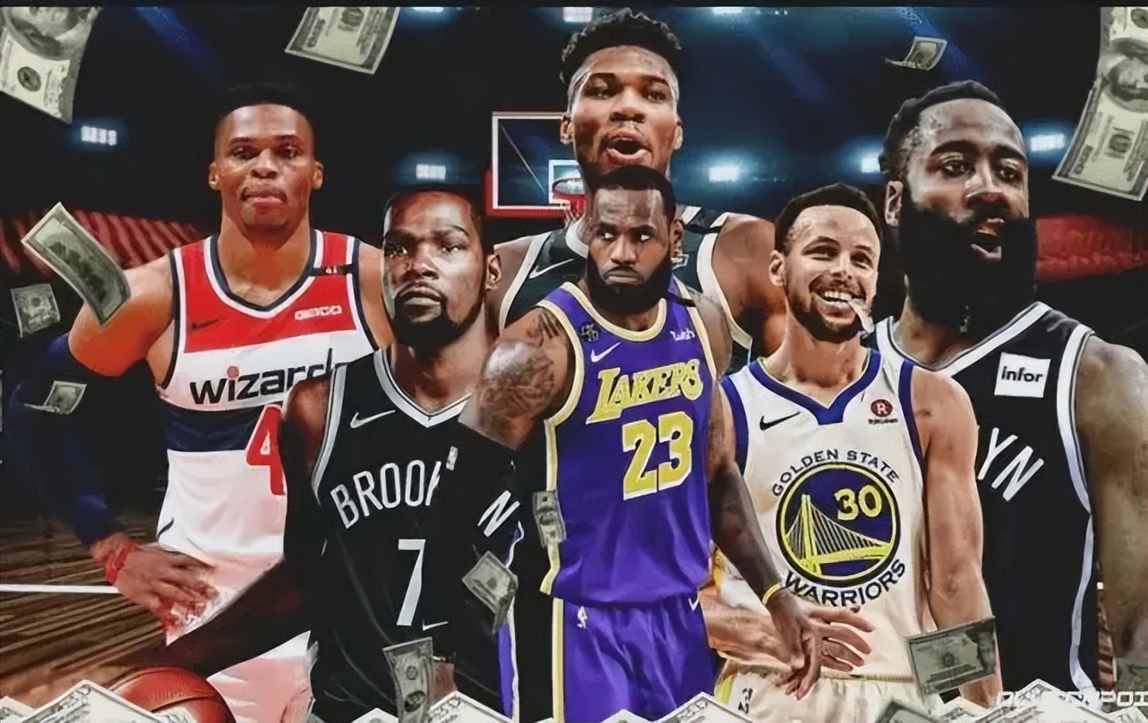 The biggest contract extension of the offseason is about to be born!$1 ...