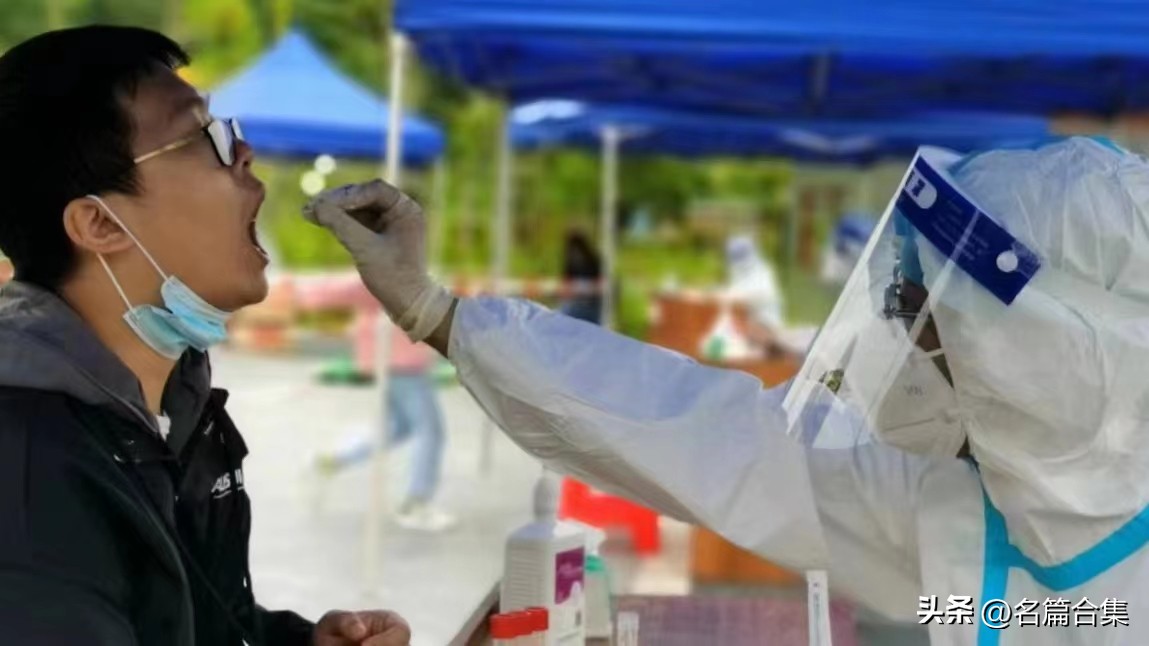 Famous Articles Li Shulin, editor-in-chief of Literary and Art Network ...