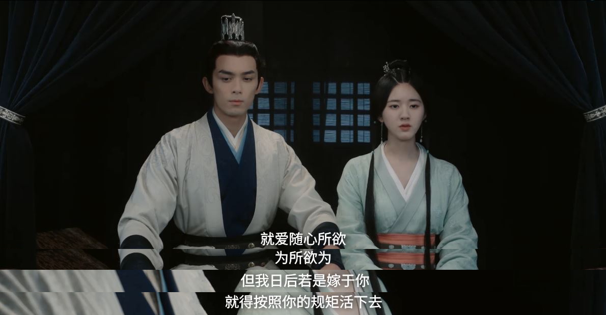 "The Stars Are Bright" Shao Shang was forced to fall in love with Ling ...