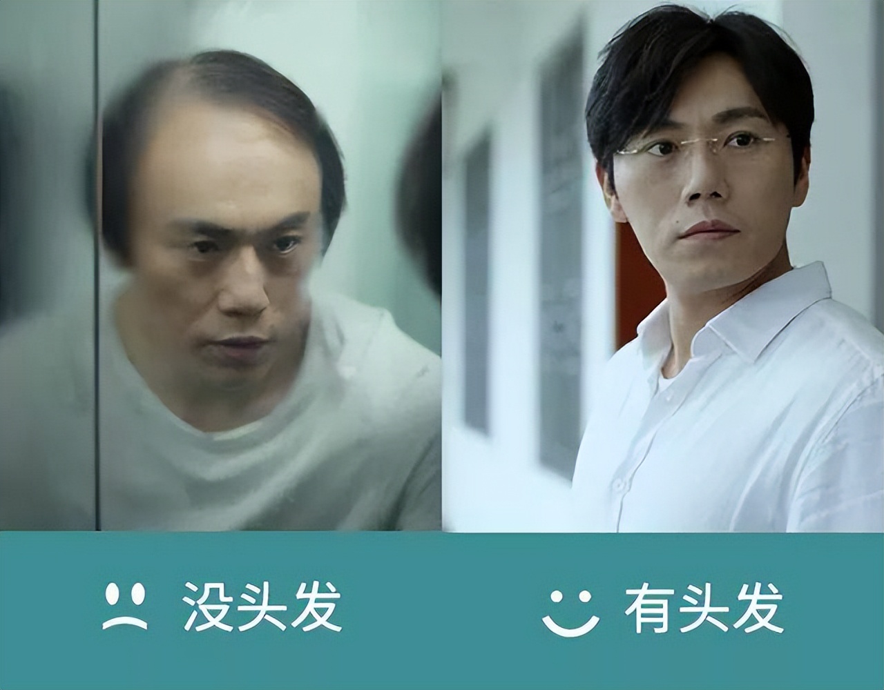 "The Hidden Corner": A Very Fresh Suspense Drama - iNEWS