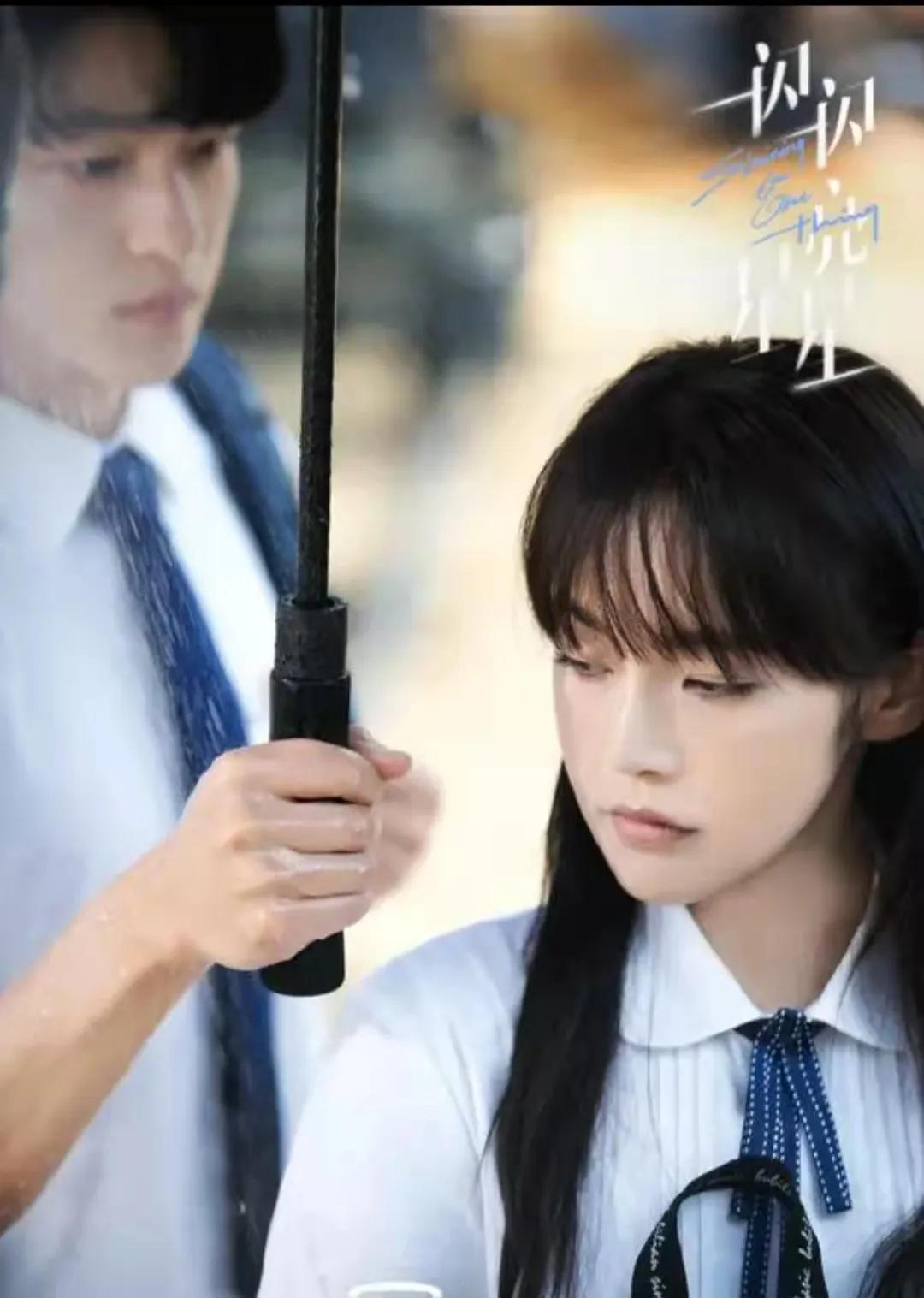 Defensive!"Twinkle, Twinkle Star" is worth madly brushing, so you are ...