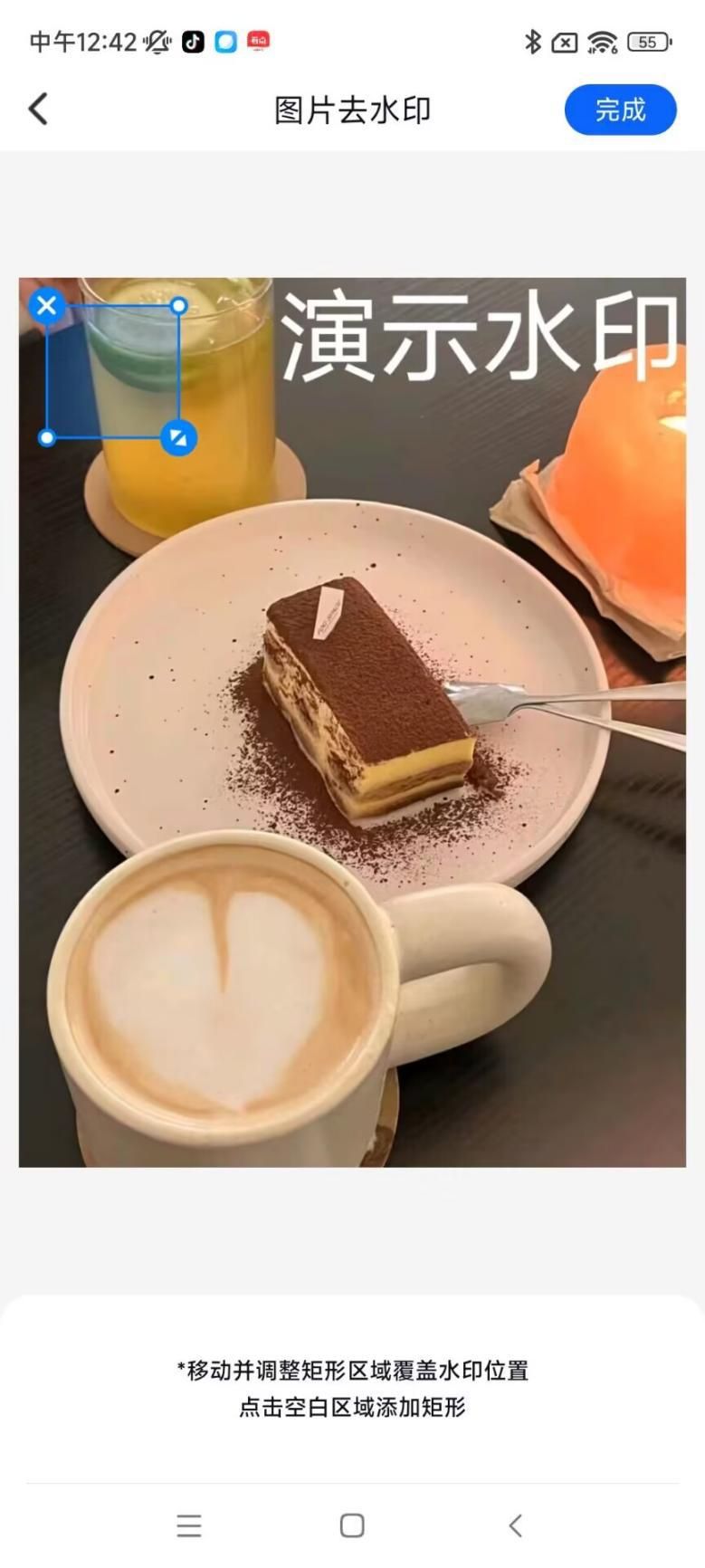 Want to know how to watermark pictures? - iMedia