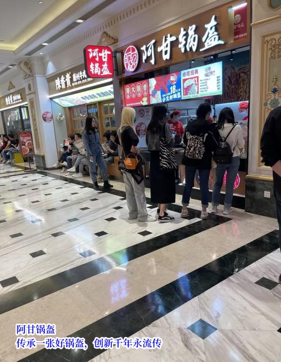 Forrest Gan Guokui: Home-cooked Meat Sauce Noodles - iMedia