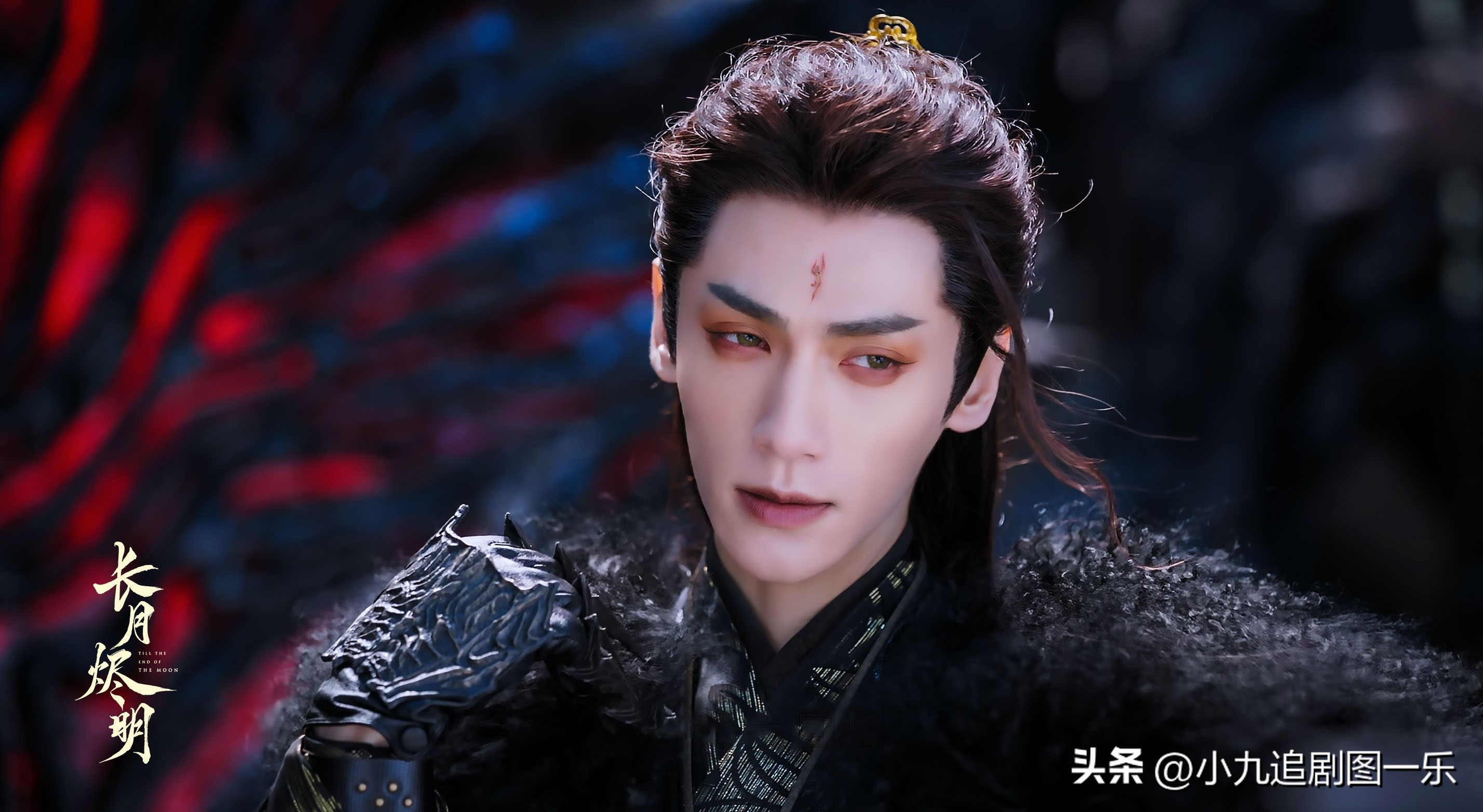 Talk about the acting skills of these characters in the play - iNEWS