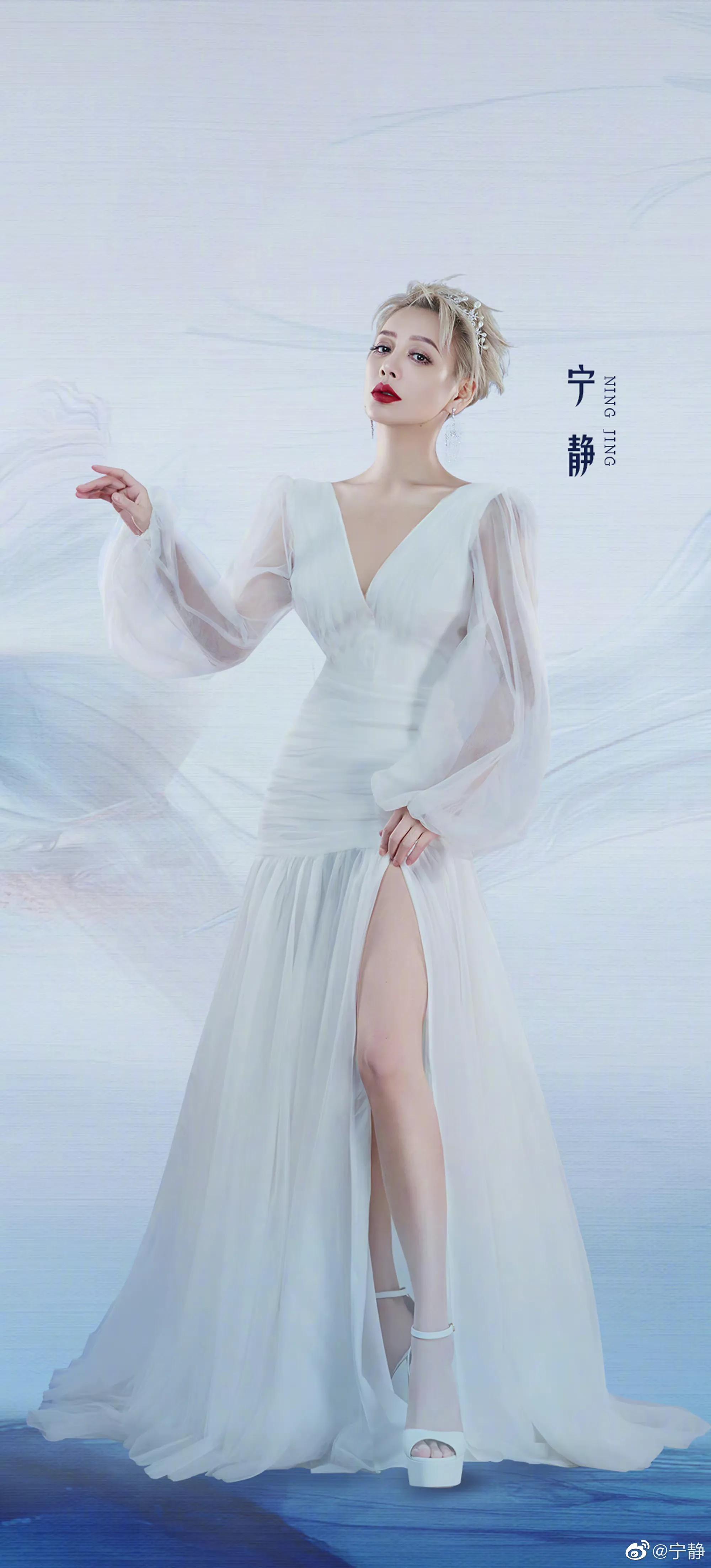 Ning Jing announced to participate in Sister Lang III, are you looking ...