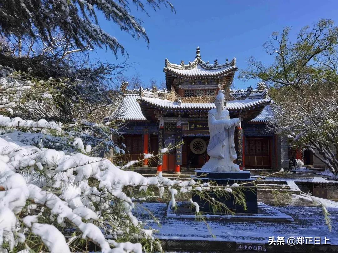 "Zhou Gong Interpretation of Dreams" Do you know who Zhou Gong is?where ...