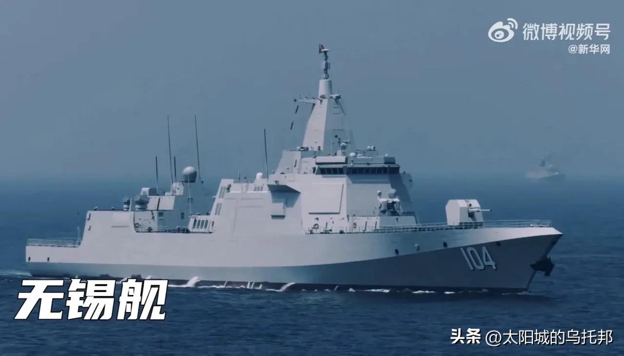 The Chinese Navy "collected" 8 Type 055 10,000-ton large drives - iNEWS