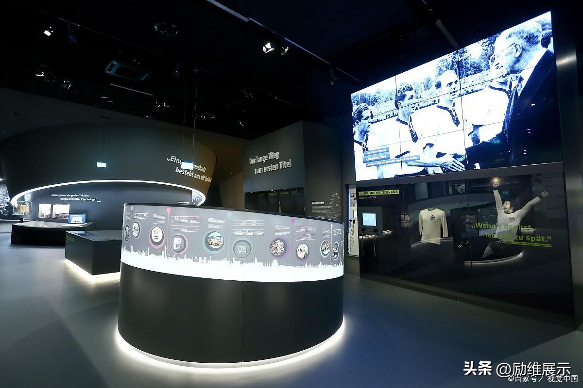 The art concept of exhibition hall design - iNEWS