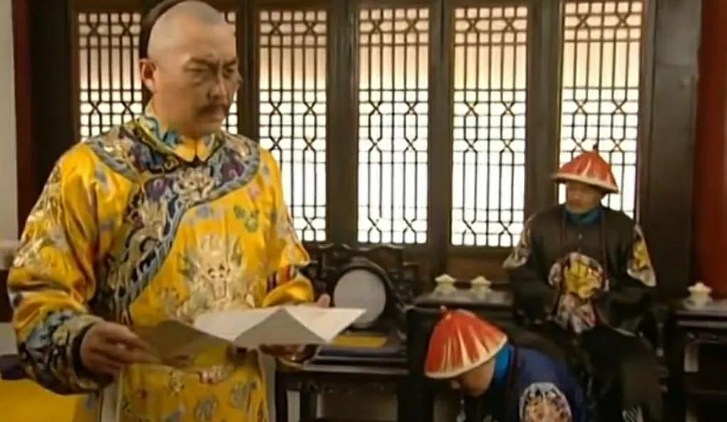 What happened to the secret reserve system of the Qing Dynasty? - iNEWS