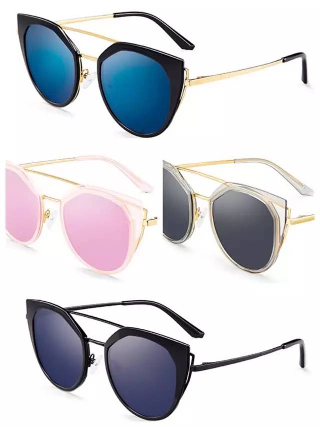 Inventory of various frame types of glasses - iNEWS