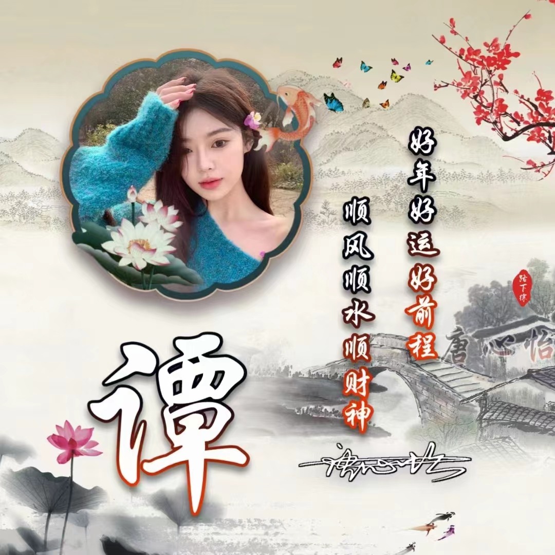 It's time to change your WeChat avatar. A selection of 60 awesome 3D ...