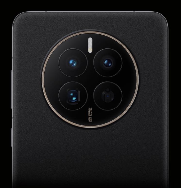 Where is the navigation key on Huawei mobile phones - iMedia