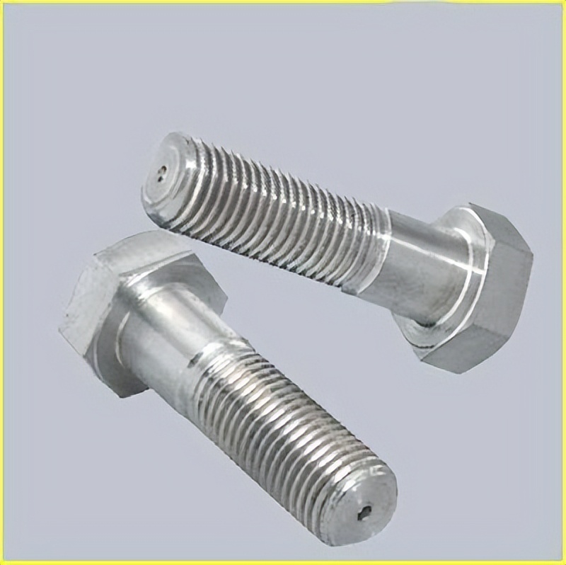 What is the difference between hexagon socket head cap screws and ...