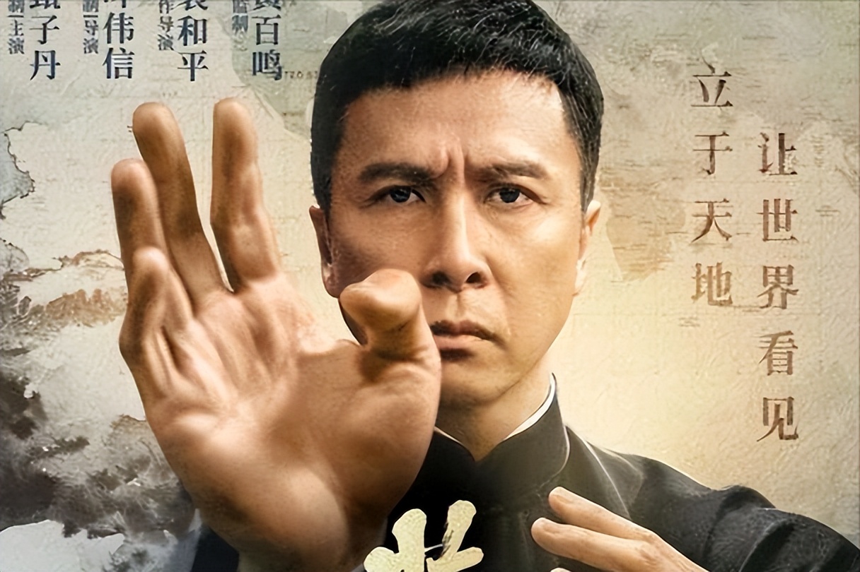 Ip Man: short, rich and handsome, drug addict, taxed prostitutes, never ...