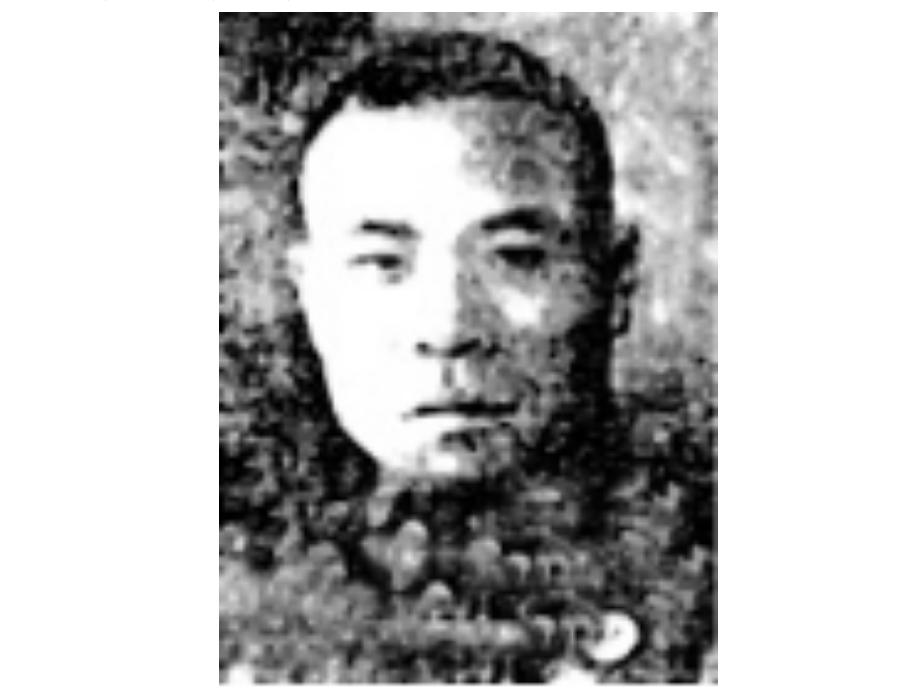 [Red Memory] Memoirs of Li Zhen, Lieutenant General of the Kuomintang ...