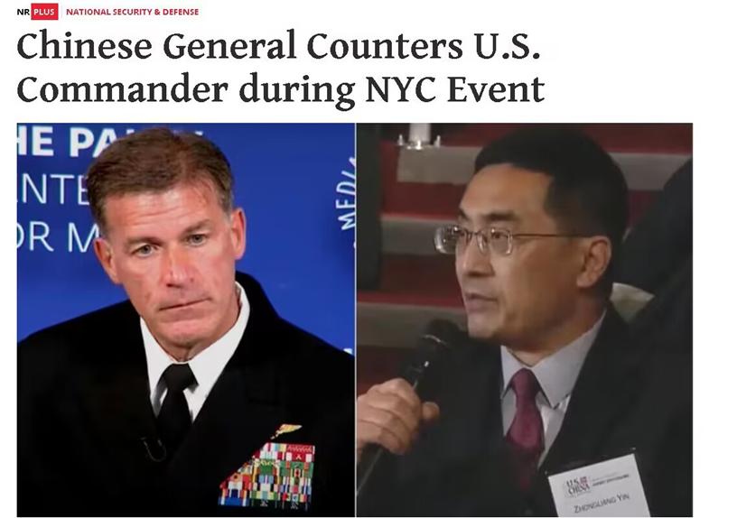 unusual! In the Sino-US military dialogue, the major general of the ...