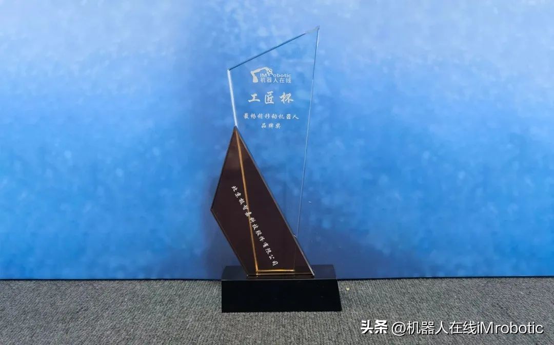 PopPick received professional recognition again, Geek+ received five awards - iNEWS