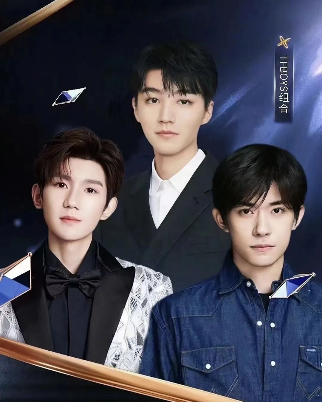 Little gossip, baby, Li Qin Chen Xiao, Tfboys - iMedia