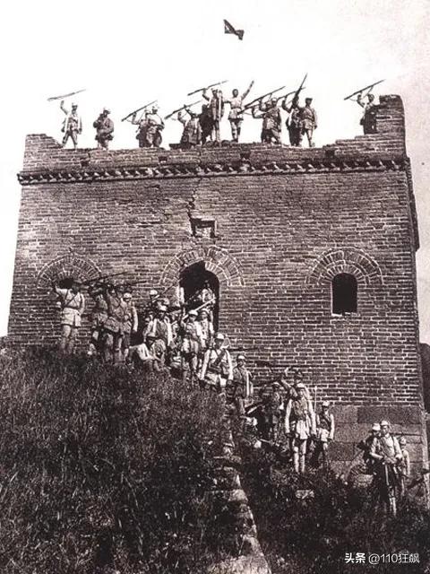 The background, process and significance of the Hundred Regiments War ...