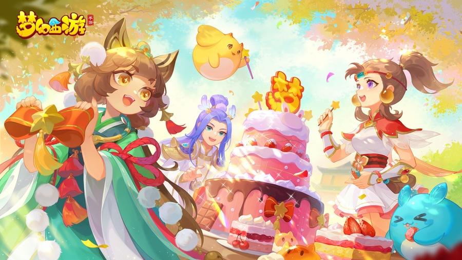 The new gameplay of Fantasy Westward Journey mobile game is coming ...