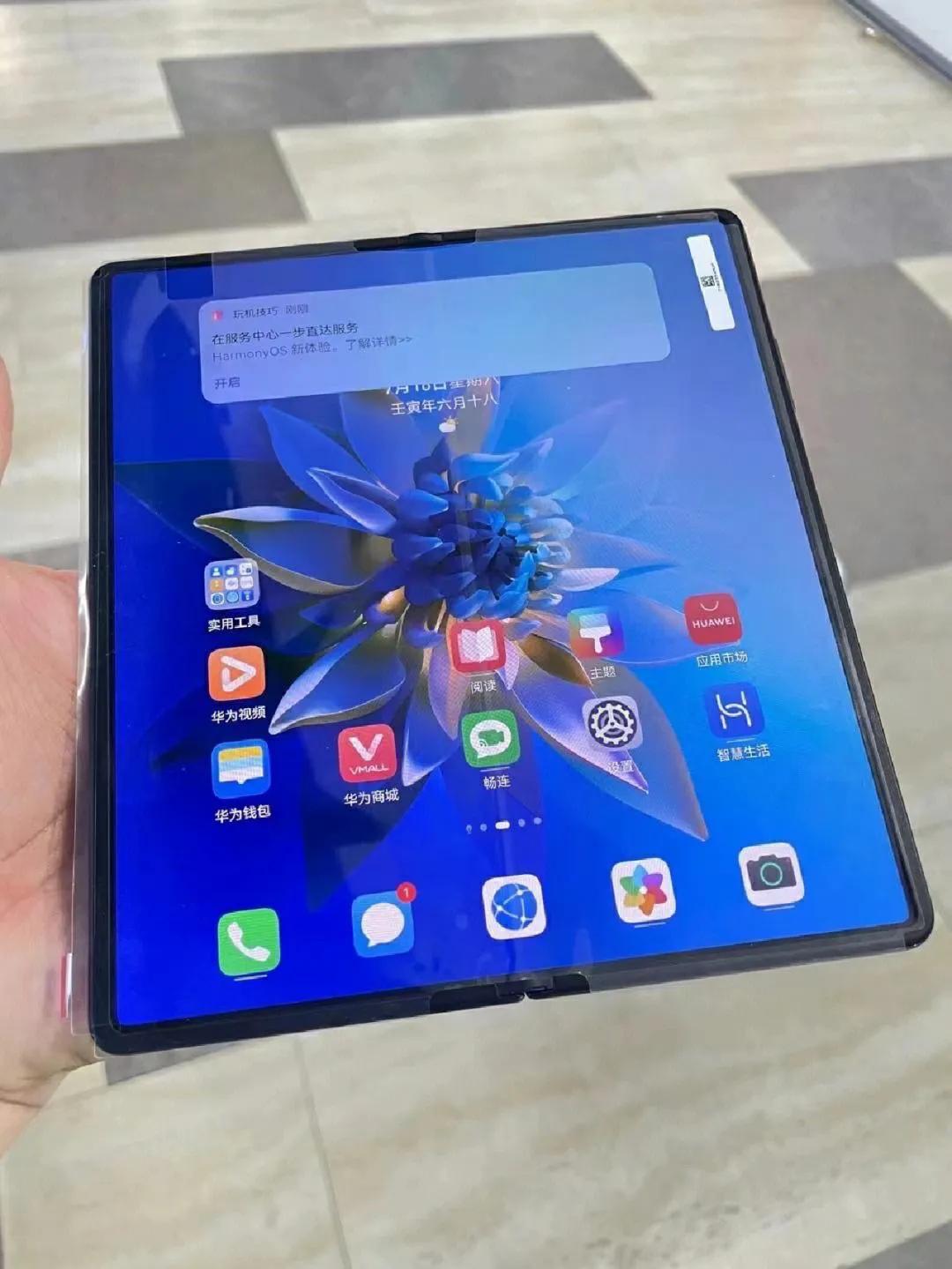 The development trend of folding screen mobile phones - iMedia