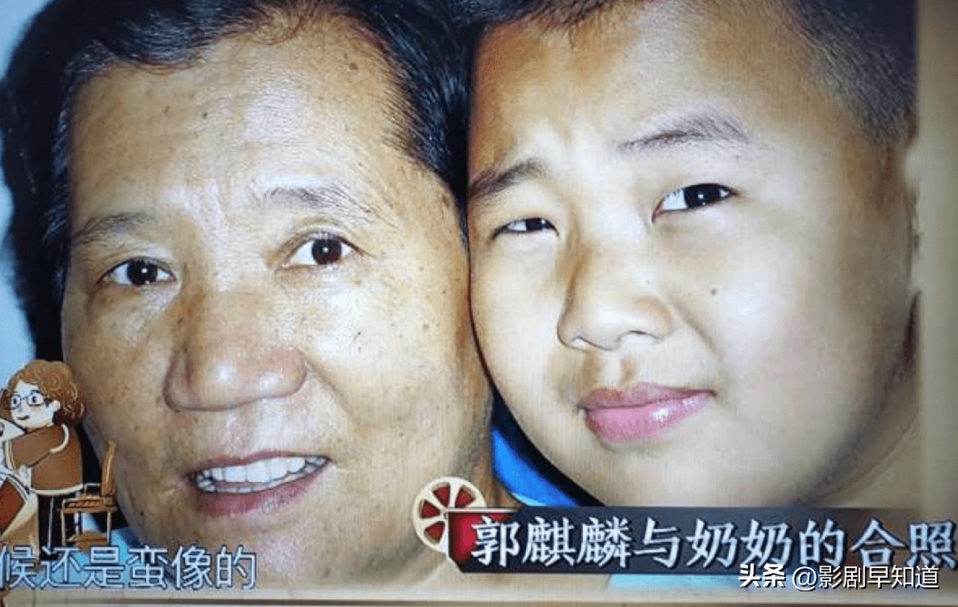 The Ordinary Road: Pan Yan enjoys encouraging education, while Guo ...