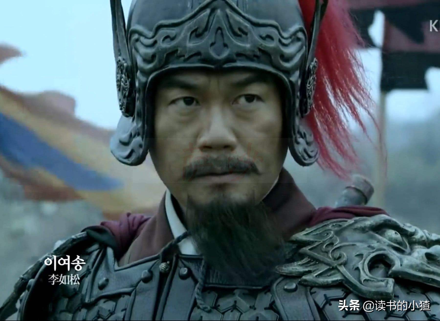 The Death of Li Rusong, a Famous General of a Generation - iNEWS