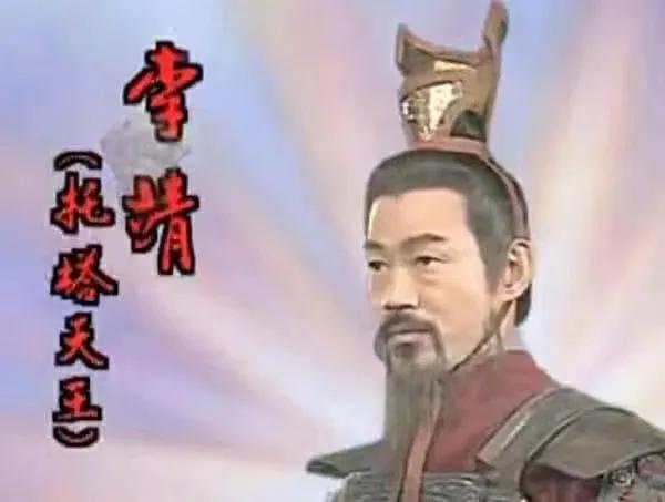 Chinese mythological figure - King Tota - iNEWS