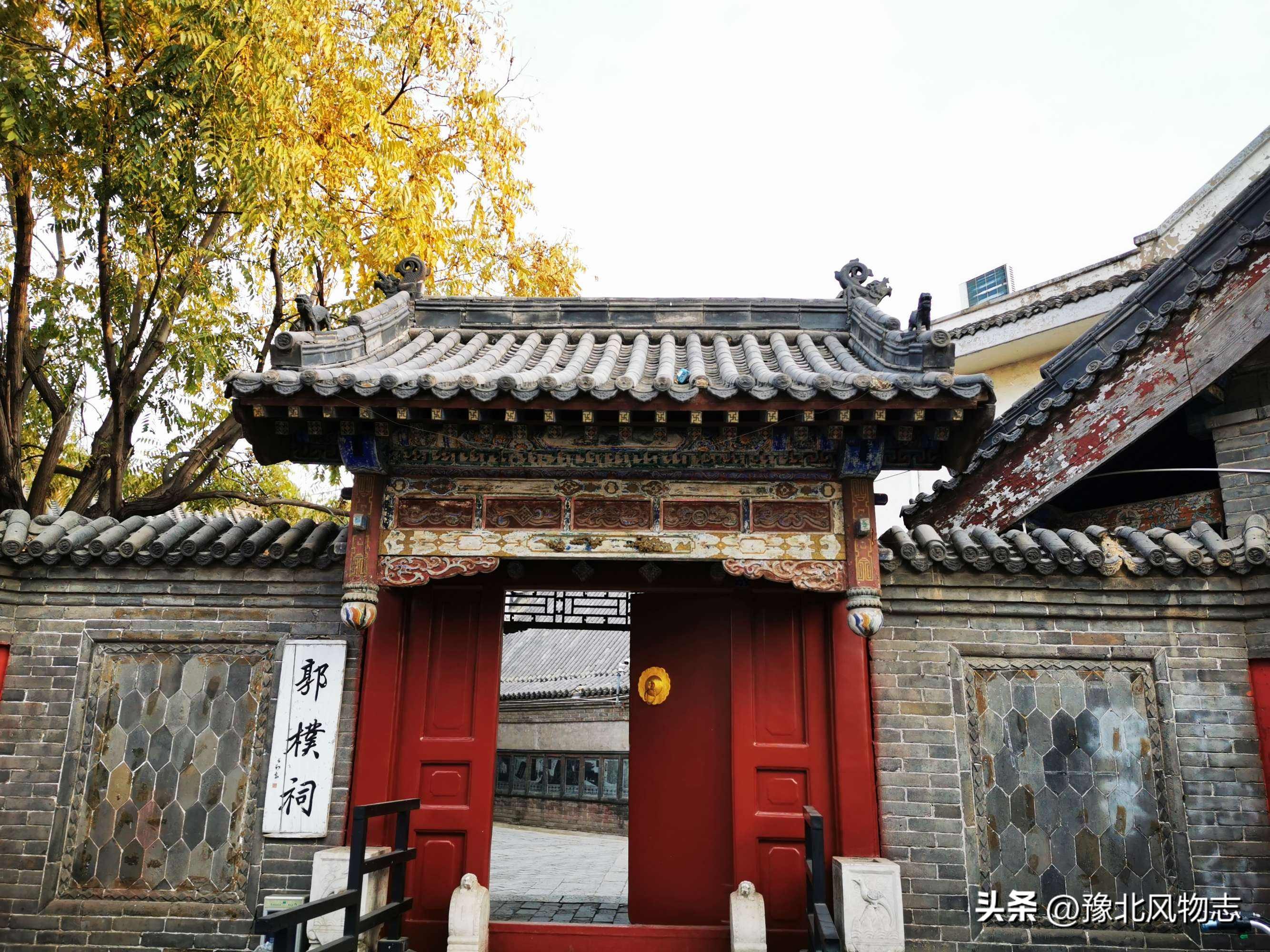 "There are many stories in the old city" in the history of northern ...