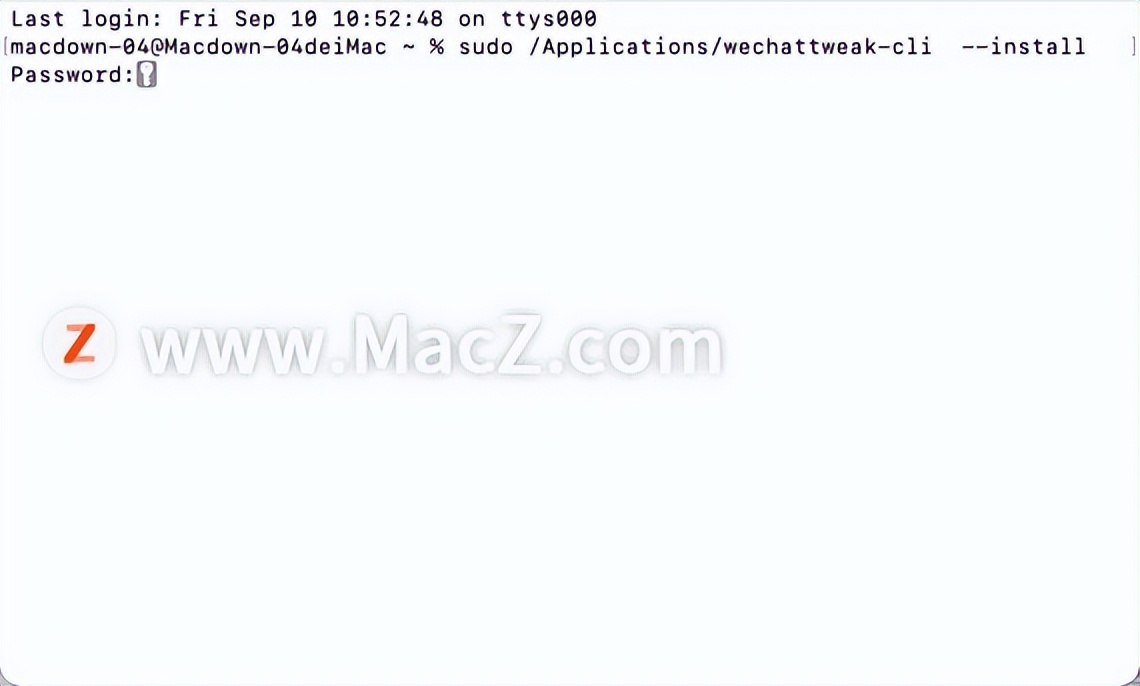 WeChat client plugin: WeChat fine-tuning assistant WeChatTweak mac Chinese version anti ...
