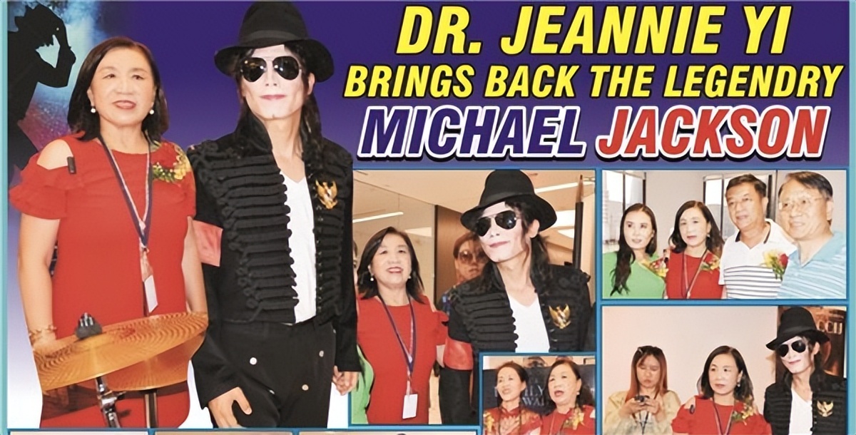 W-Jackson How did King Jackson become? - iNEWS