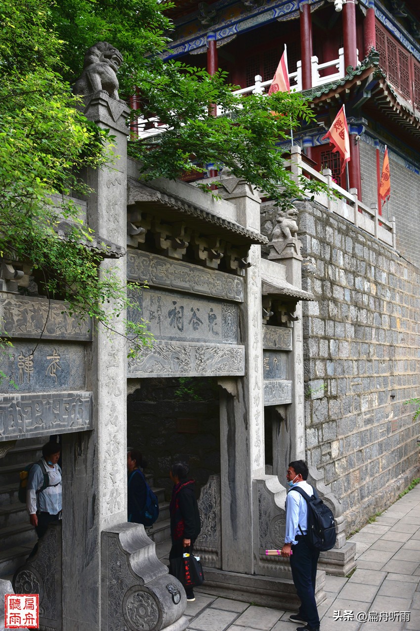 Come to Yunmeng Mountain to know a three-dimensional Guiguzi - iNEWS
