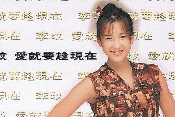 Looking back on the life of a generation of queen Coco Lee music legend ...