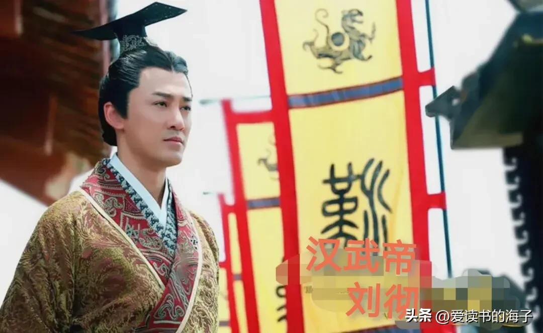Biography of Chinese Emperors - Liu Che, Emperor Wu of the Han Dynasty ...