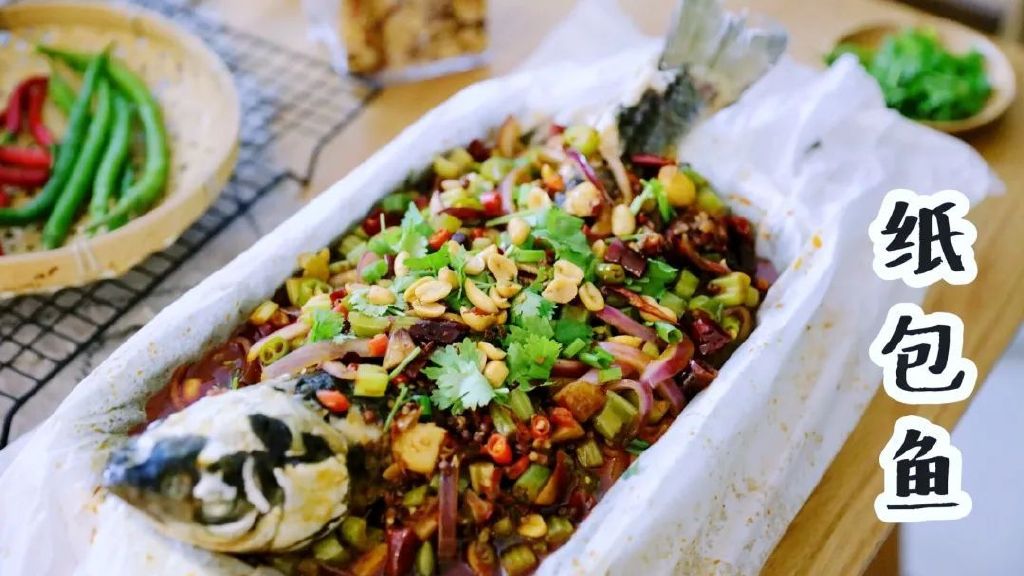 The foodies are full of praise, the paper-wrapped fish is so tender and ...