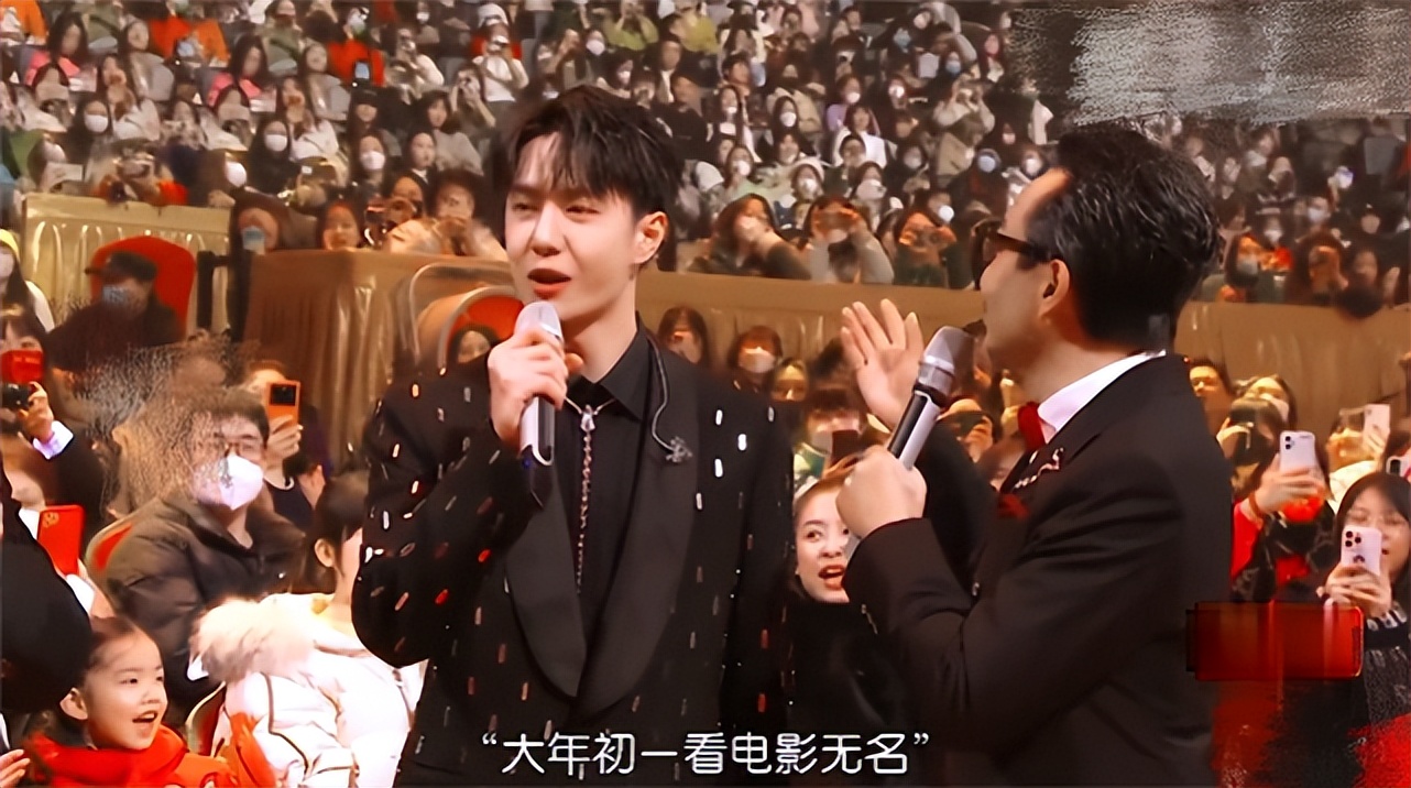 Wang Yibo was questioned about fake singing, singer Yang Pei'an posted ...