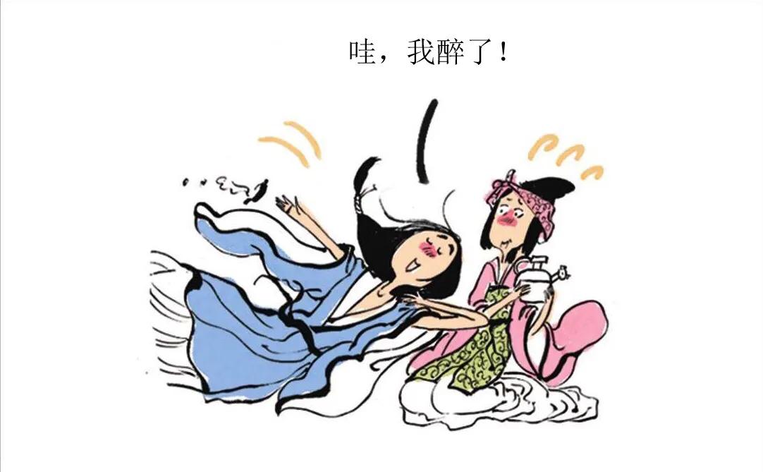 [Shi Shuo Xin Yu] The best state of life should be to remember, to act ...