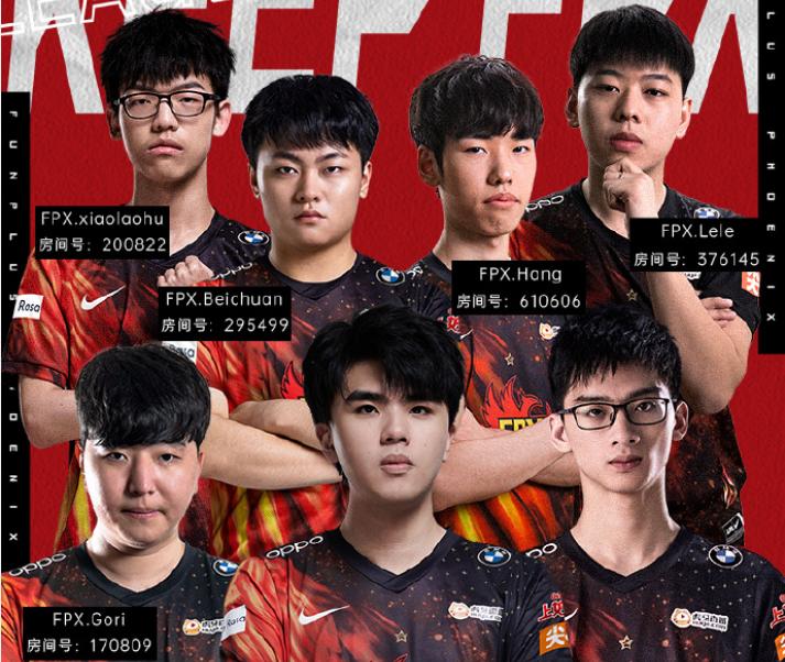 FPX officially announced the addition of Clid, lwx welcomes powerful ...