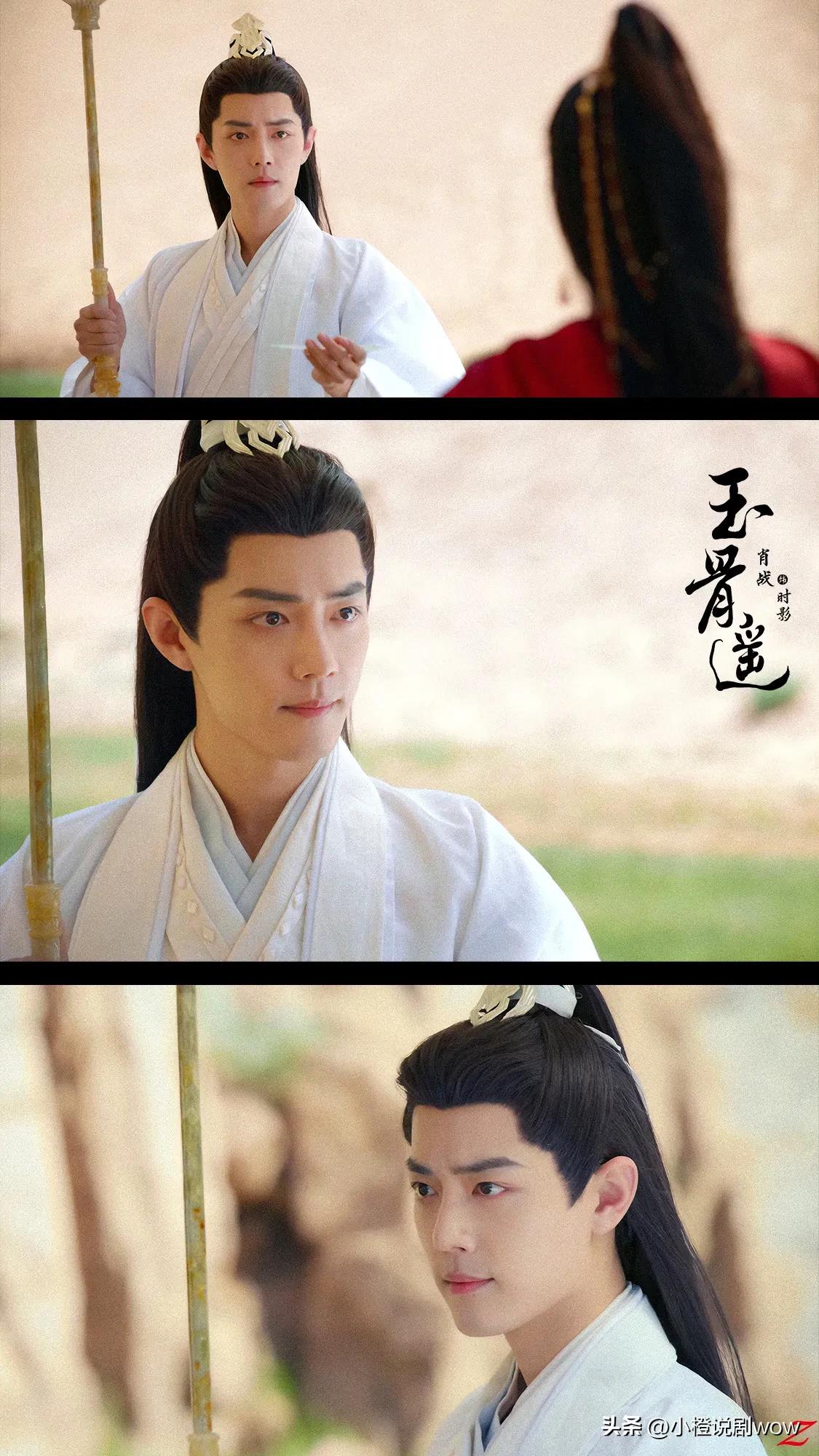 Yuguyao: Why did Zhu Yan face Master Shiying with swords and swords ...