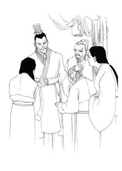 Shui Jing Hui Tian recorded vernacular solution.Chapters of the ...