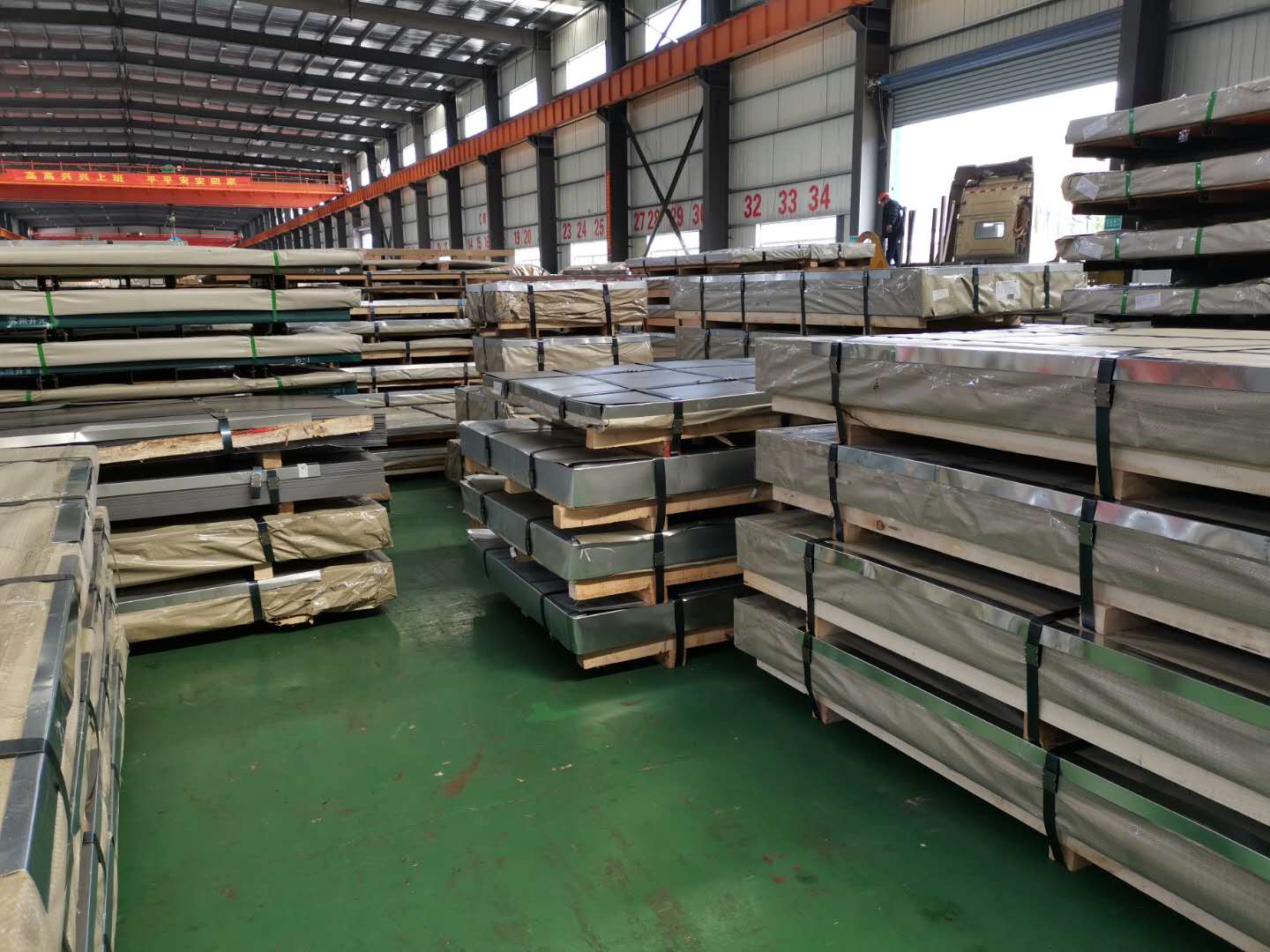 SP123BE SPFC 390 DC05EK steel plate for automobile body manufacturing ...