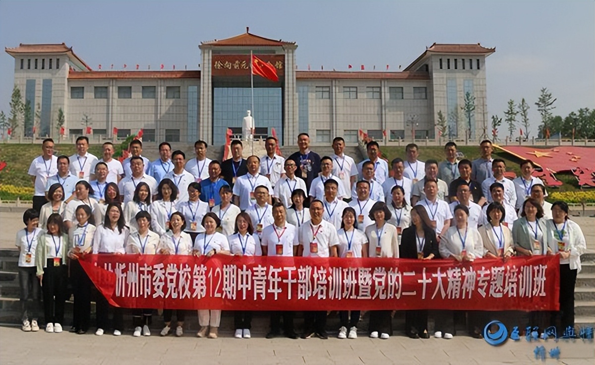 Xinfu Ancient Village——Shangshe Village - iMedia