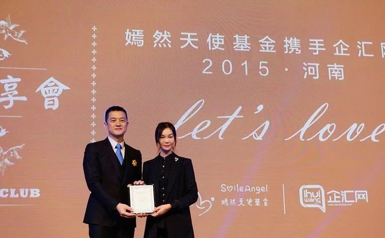 Ha Hai Jinxi questioned Li Yapeng's eccentricity and treated his two ...