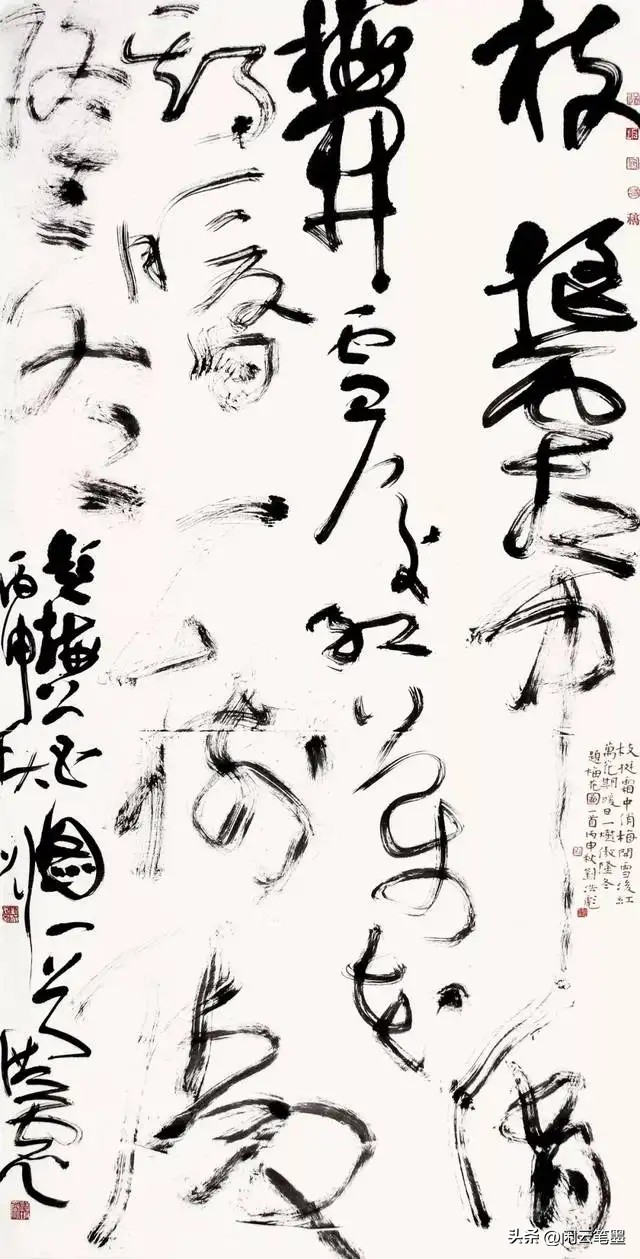 Mr. Liu Hongbiao's fifteen calligraphy works are appreciated, the ...